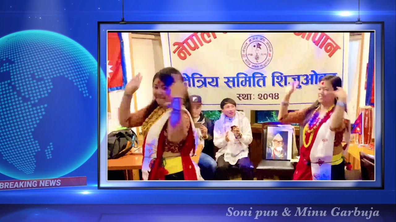 beautiful Magar kaura dance by Soni pun & Minu Garbuja - YouTube
