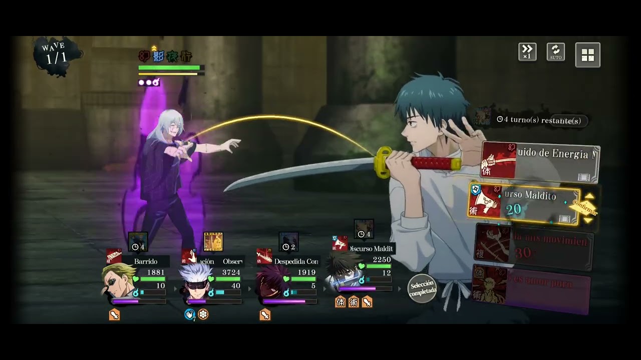 #jujutsukaisen gojo vs mahito extensión de dominio batalla épica JJK PP ...