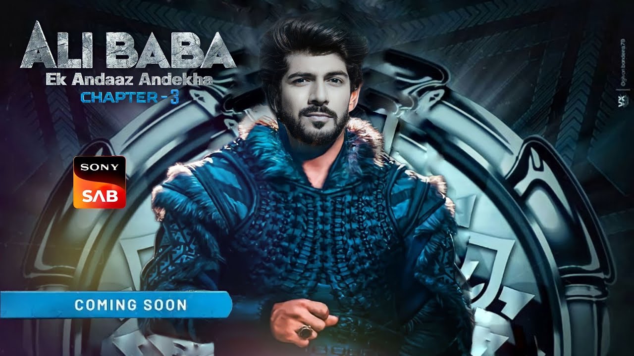 Alibaba Chapter 3 : First Look Teaser Out ! | Release Date | Kab Aayega ...