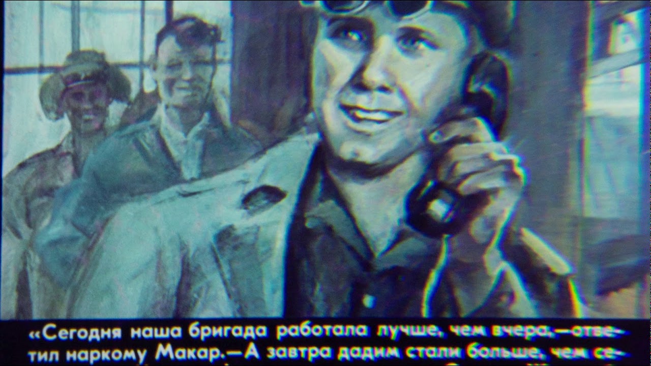 filme slide Russo de 1981 - YouTube