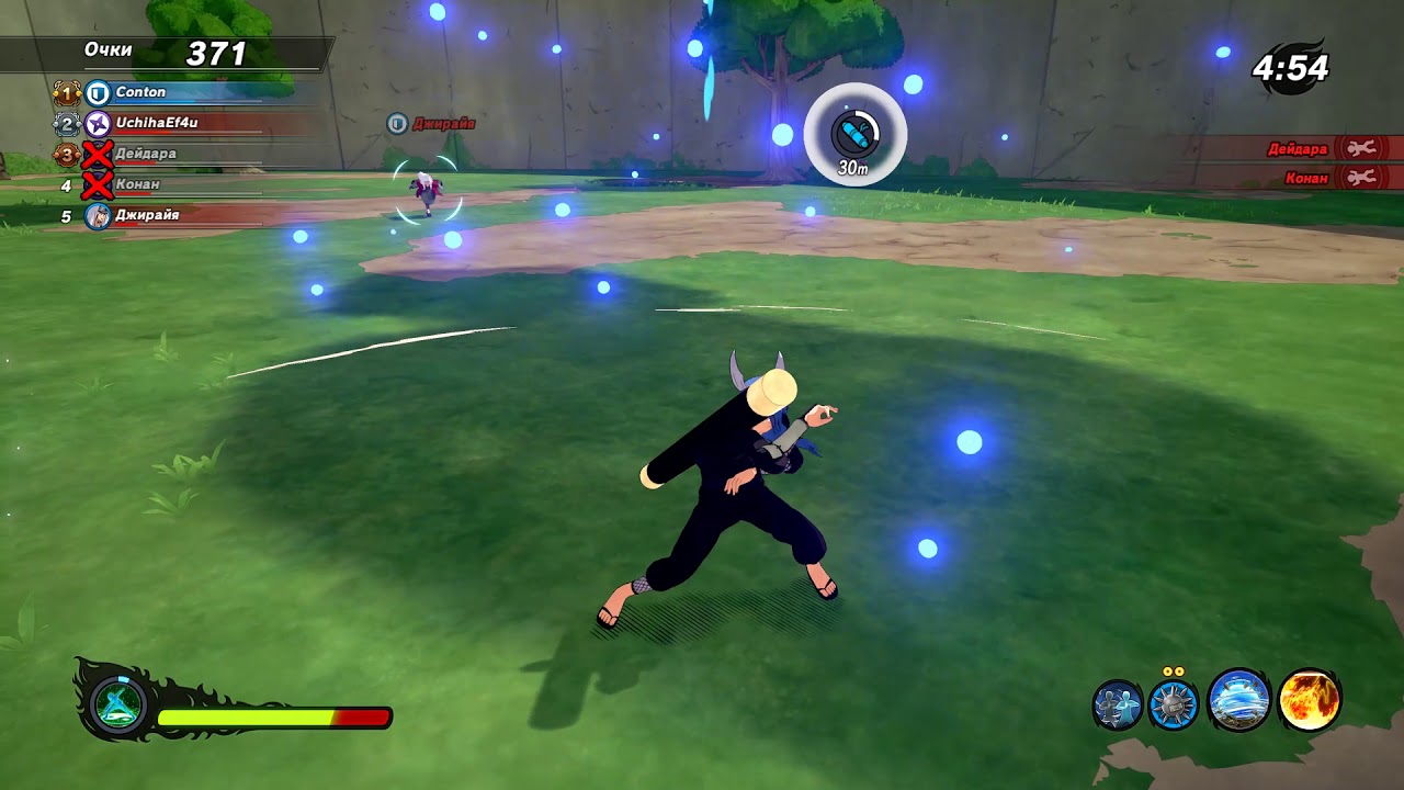 Eight Trigrams Palm Rotation - YouTube