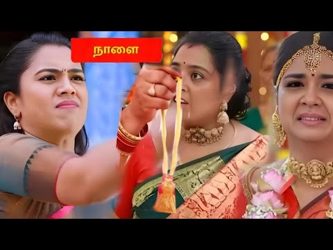 Sindhu Bhairavi serial 09th to 10th October 2025- promo| - YouTube