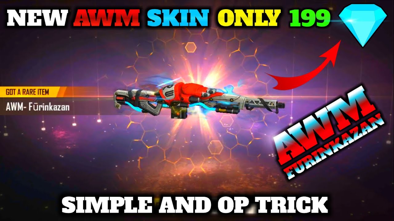NEW AWM SKIN ONLY 199 DIAMONDS (AWM FURINKAZAN) | SIMPLE AND OP TRICK ...