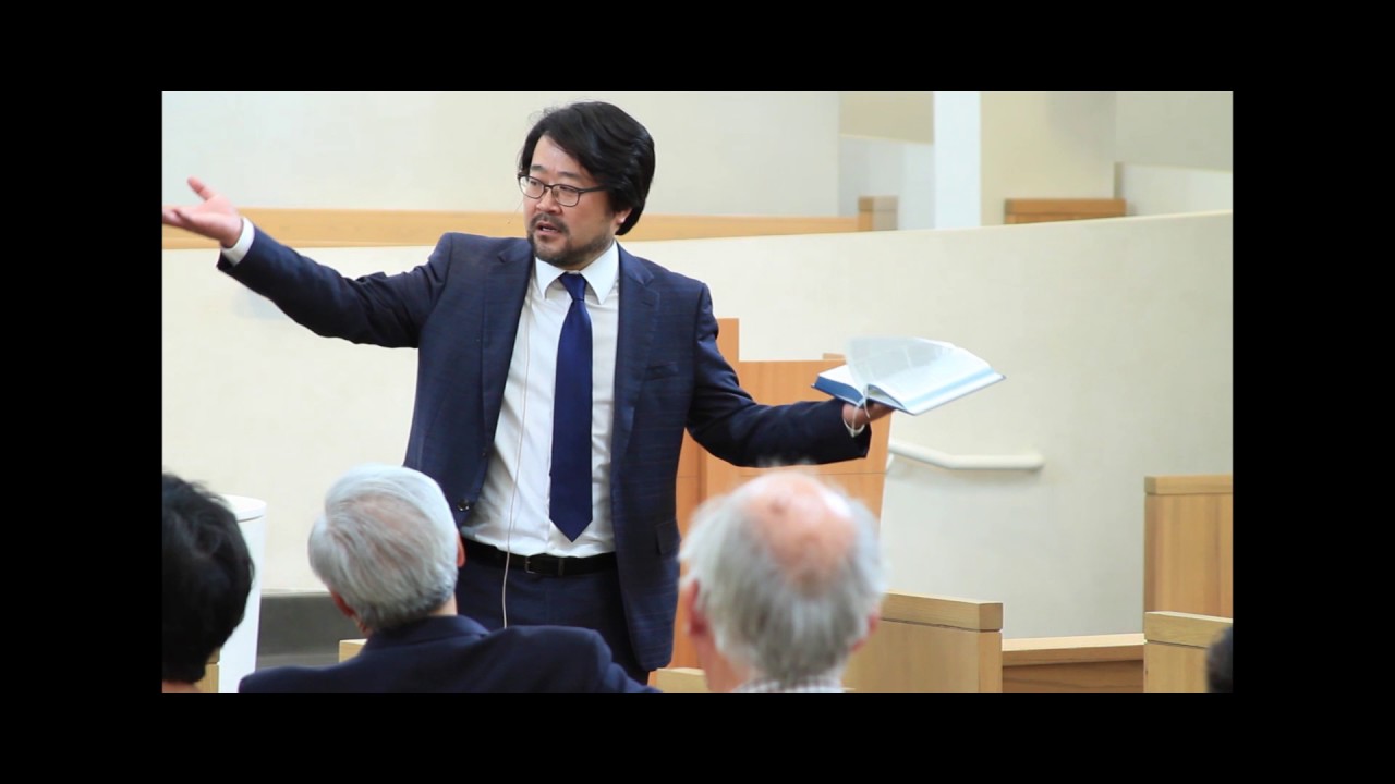 In This Way God Loved - Rev. Dae Jung - YouTube