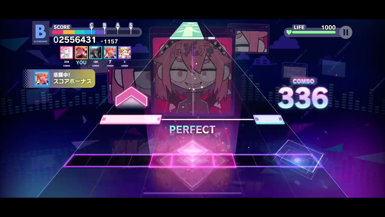 [MASTER 30 AP] Konton Boogie (混沌ブギ Chaotic Boogie) | Project SEKAI ...