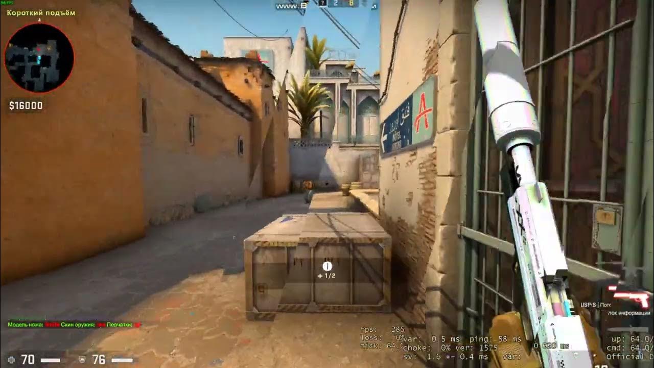 кс легасы - YouTube