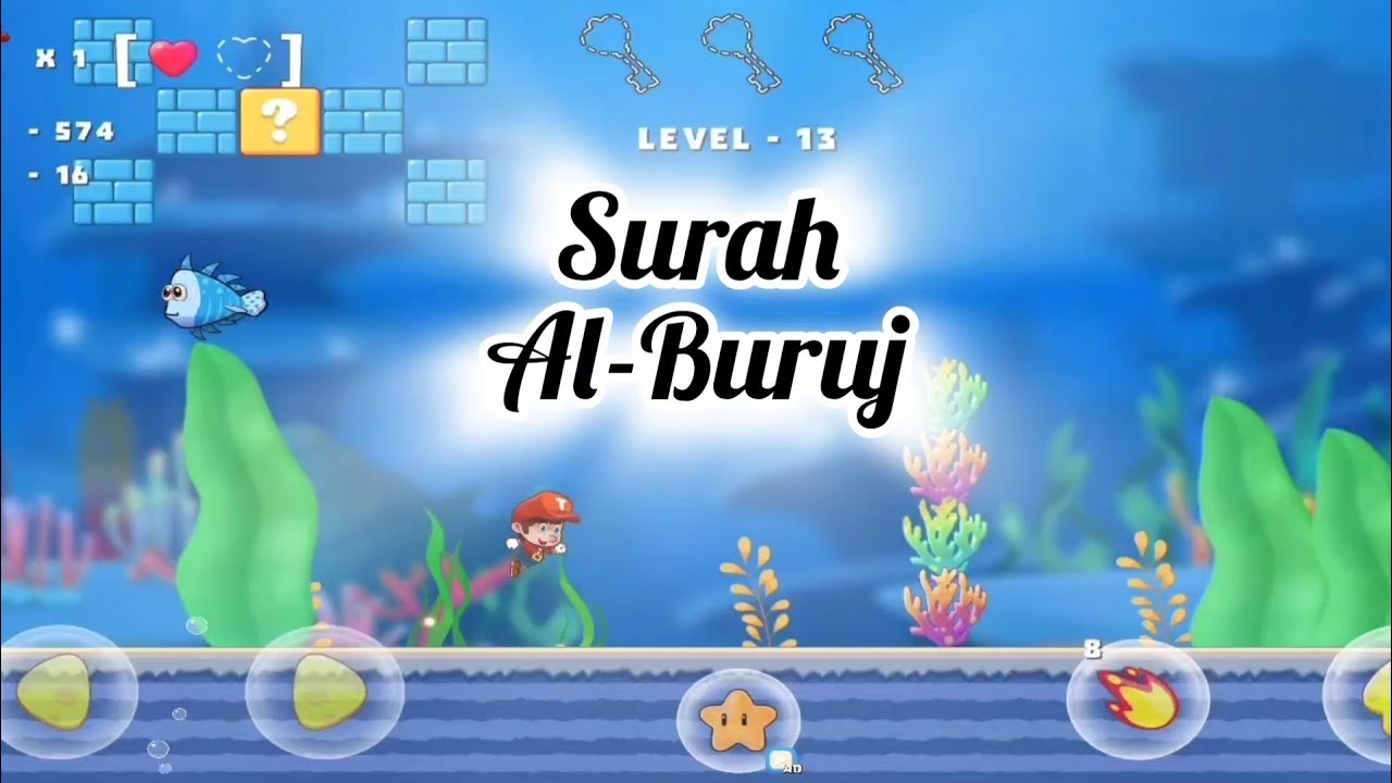 Surah Al Buruj Murottal Alquran Juz 30 Metode Ummi سورة البروج