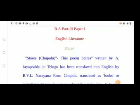 Poem " Stares" by Jayaprabha - YouTube
