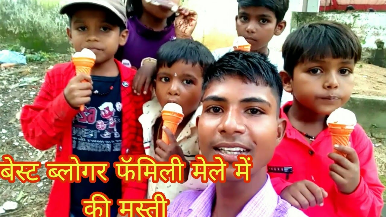 best bloggar family mele me ki masti - YouTube