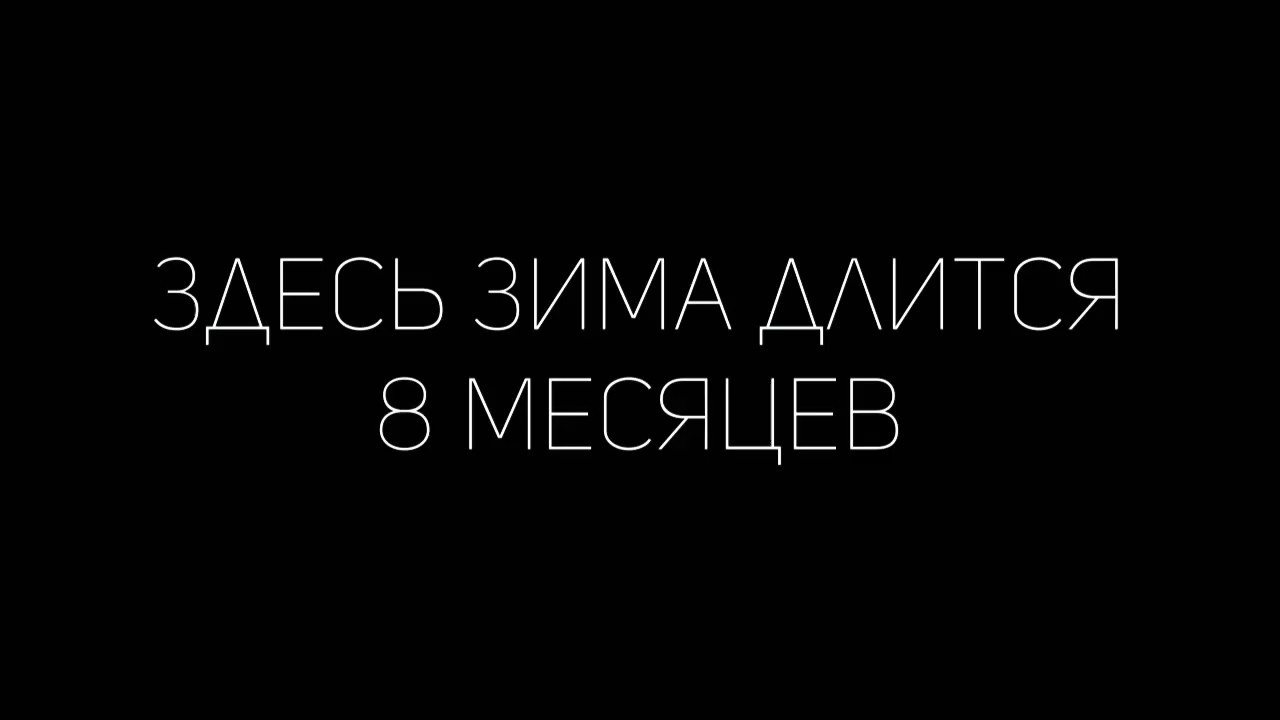 69 Parallel. Teaser - YouTube