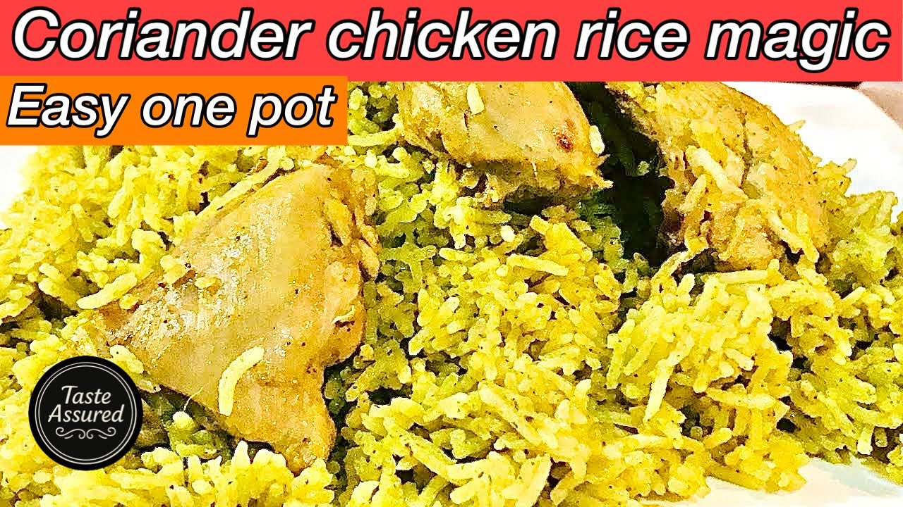 How to make Coriander Chicken Rice | Green Chicken Pulao | Muragh Pulao ...