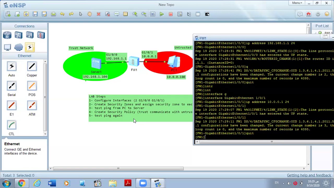 Hcia Security Lab 1 Youtube