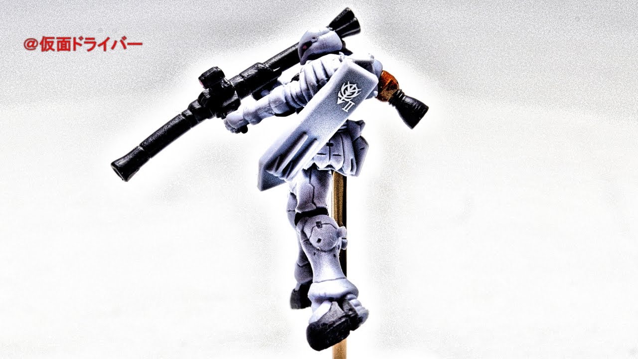 【ガンダムコレクション】EMS-10 ヅダ 機動戦士ガンダム MS IGLOO ZUDAH Mobile Suit Gundam MS ...