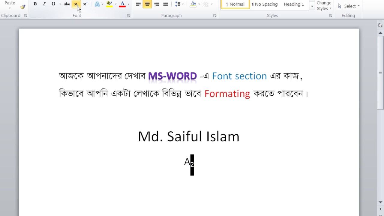 Font section work in (Ms word) Part-1 - YouTube