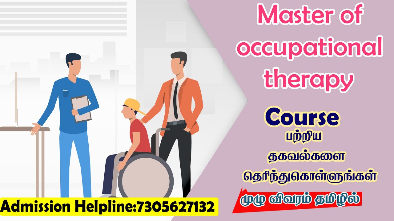 Master of occupational therapy Course Details Tamil|bestcourse ...