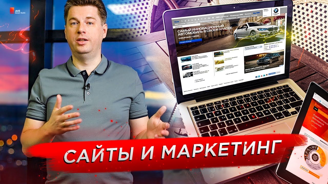 Студия дизайна и маркетинга AVE Design Studio - YouTube