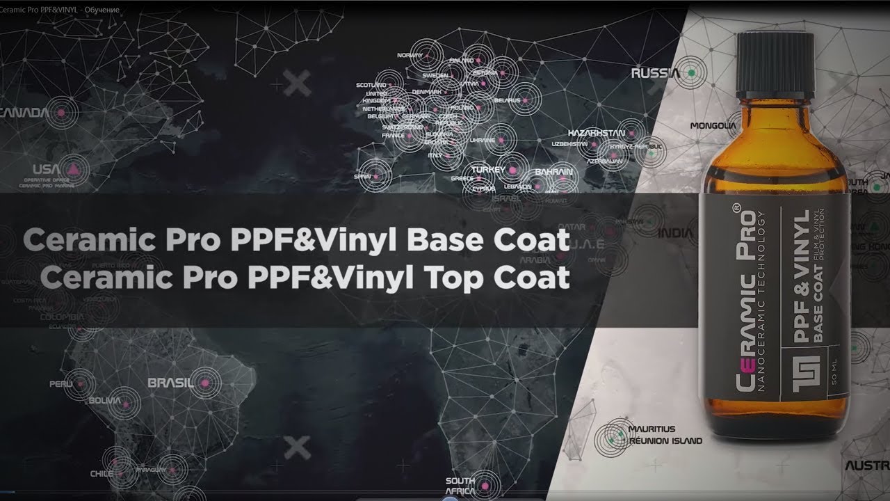Ceramic Pro PPF&VINYL (Обучение) - YouTube