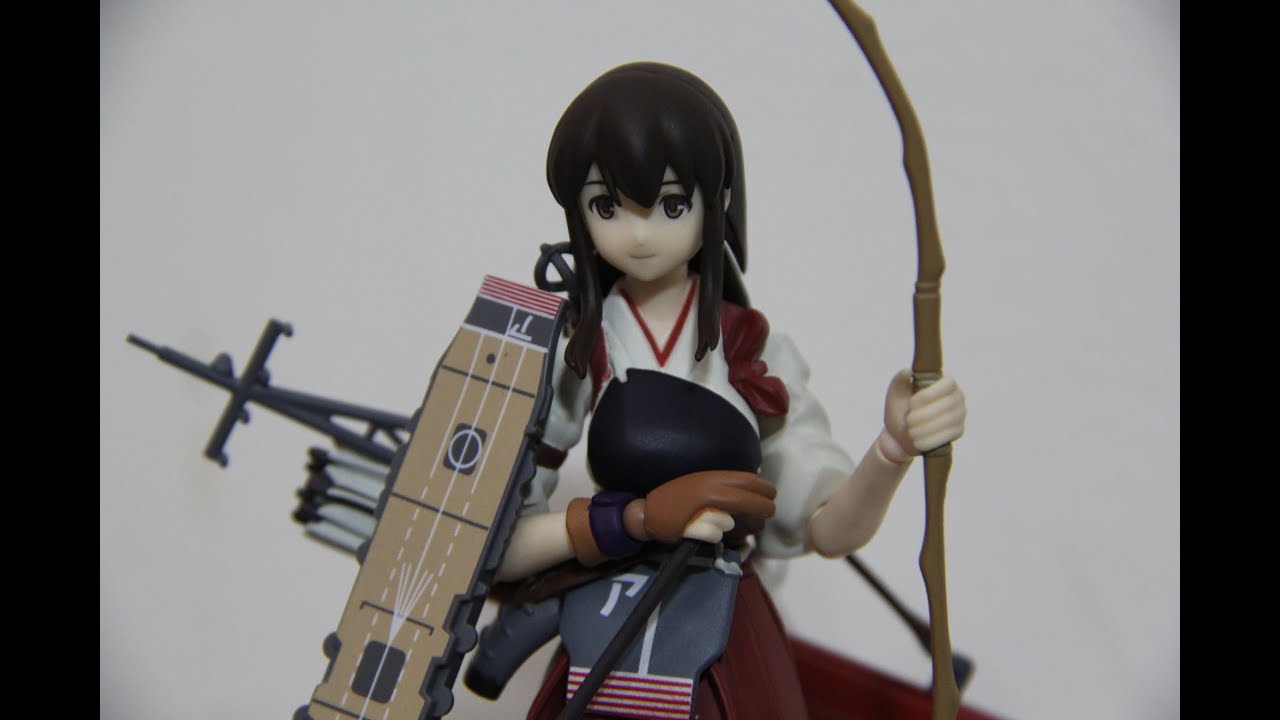Figure Review #4 : Figma Akagi - YouTube