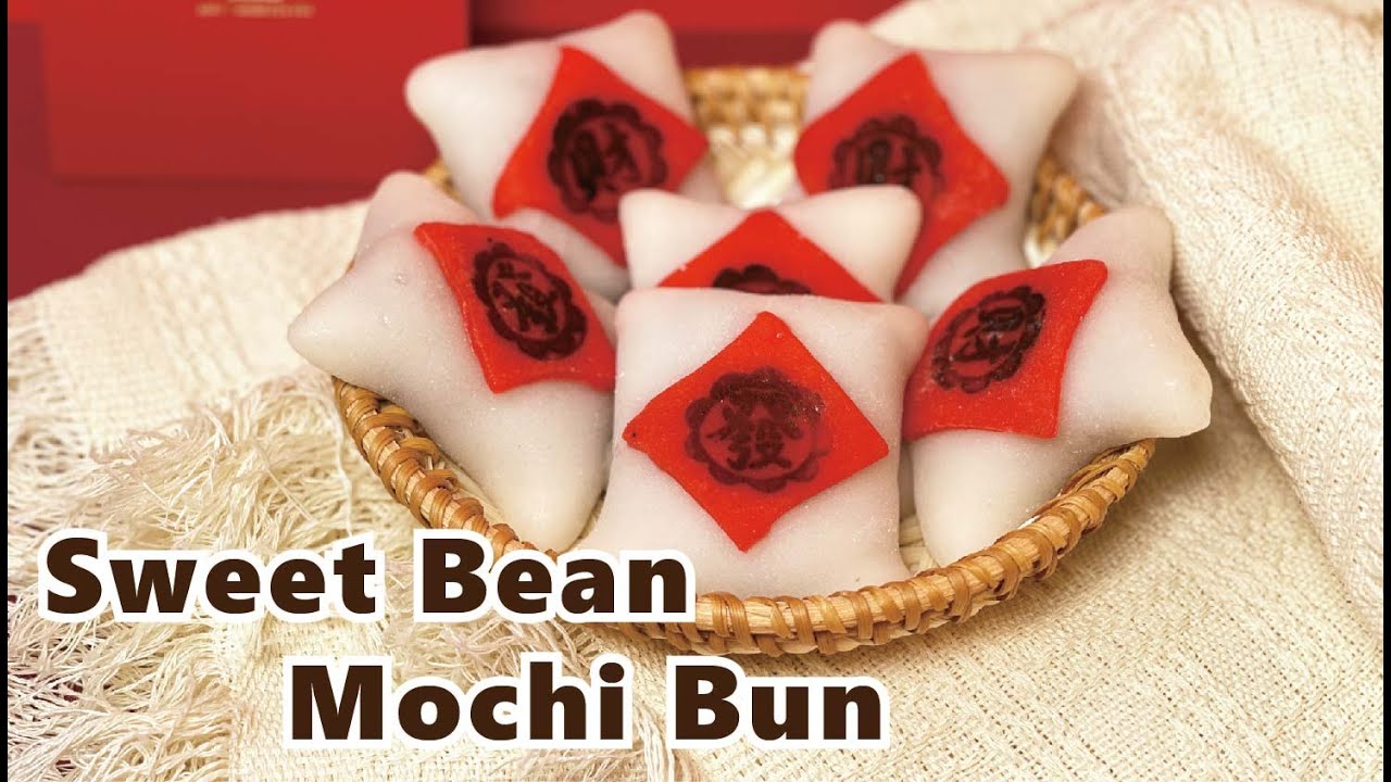 Sweet Bean Mochi Bun - YouTube