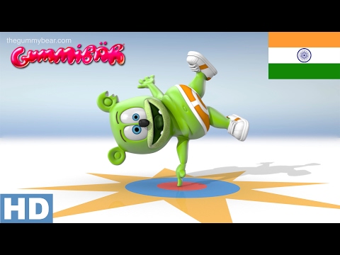 मैं हूँ गमीबेर Main hoon Gummybear HD - Long Hindi Version - Gummy Bear Song 10th Anniversary
