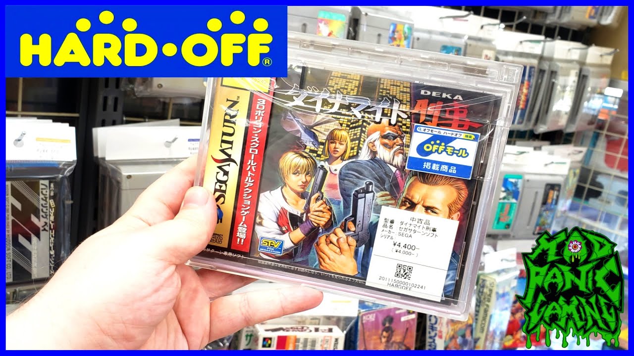 HARD OFF Retro Game Hunting in Japan: Diamonds in the Rough - YouTube