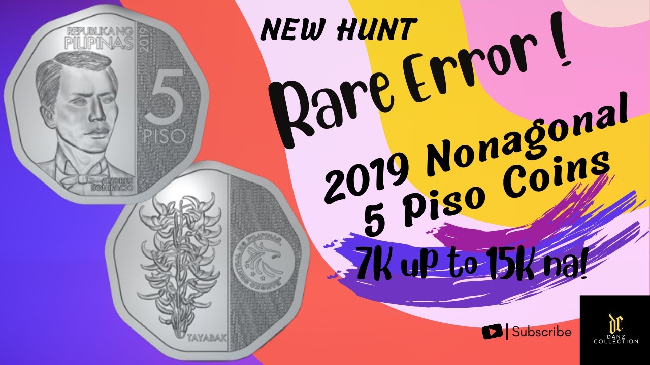 Rare Error 2019 Nonagonal 5 Piso Coins - YouTube