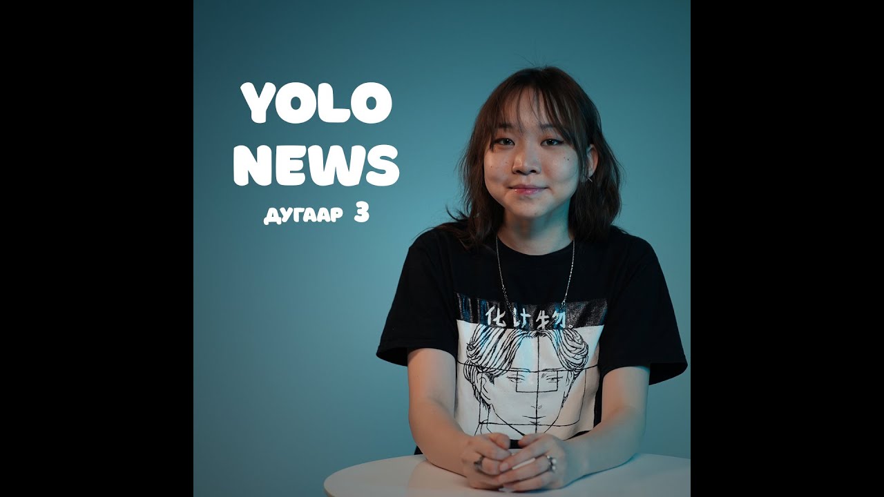 Yolo News - YouTube