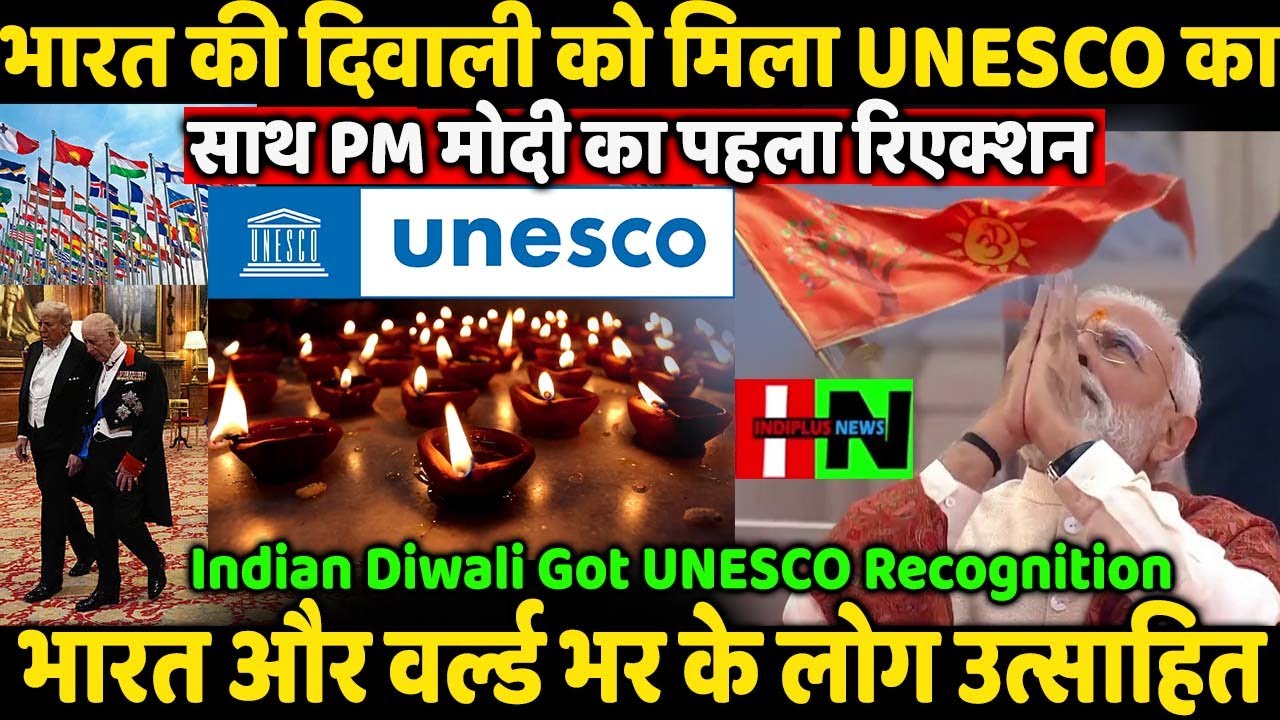 Indian Diwali Got UNESCO Recognition PM Modi Said "People of India And ...