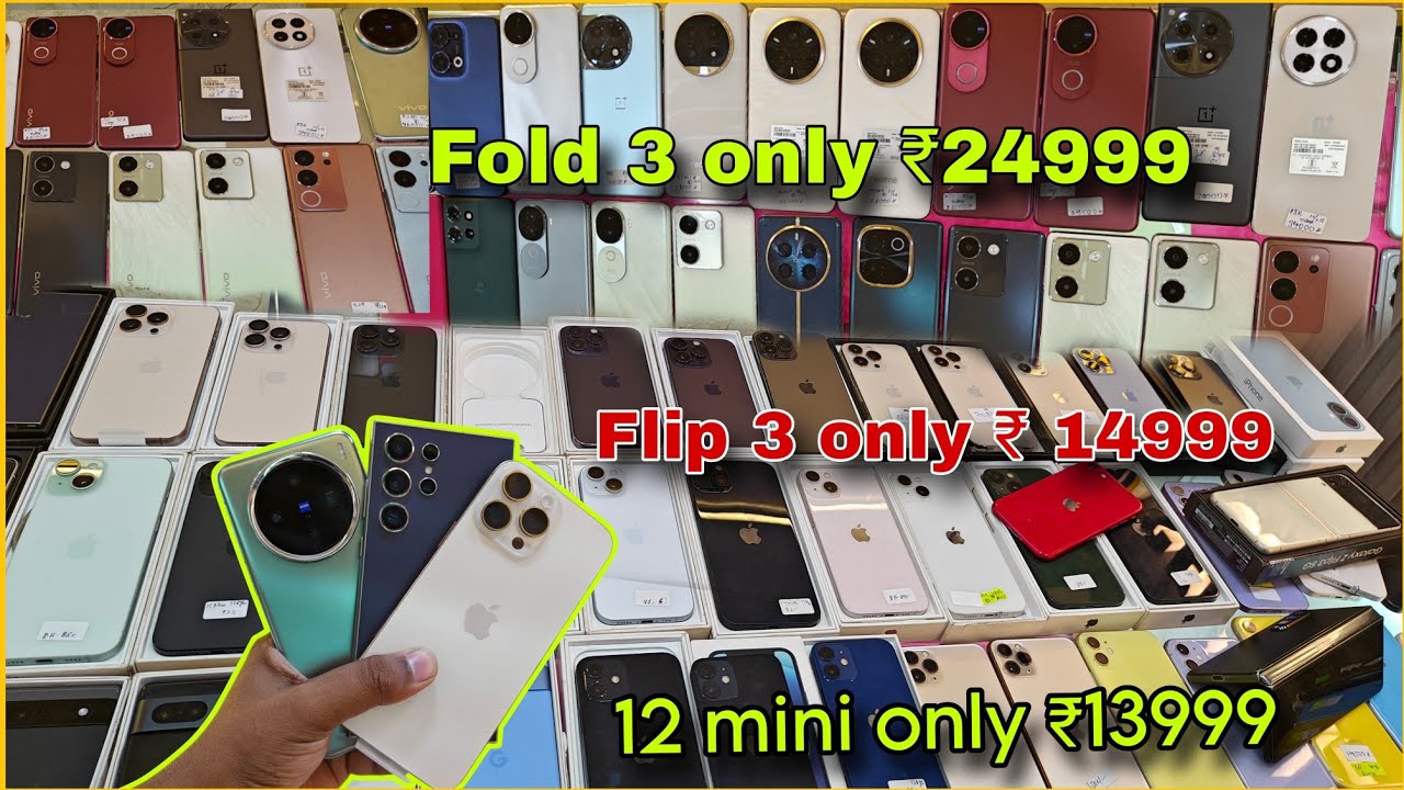 5g Mobile Start ₹6999 | iphone 12 mini ₹13999 | Fold 3 ₹24999 | Flip 3 ...