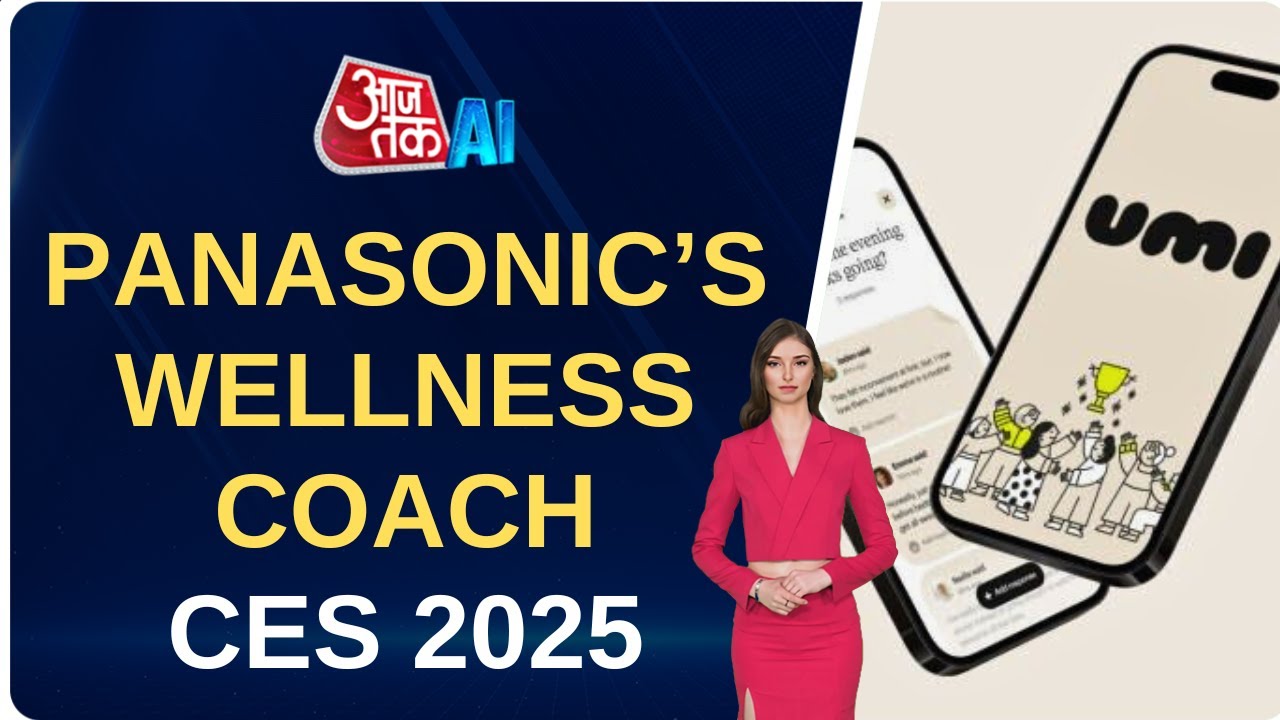 CES 2025: AI Powered Wellness Coach APP by Panasonic | UMI | Claude AI ...