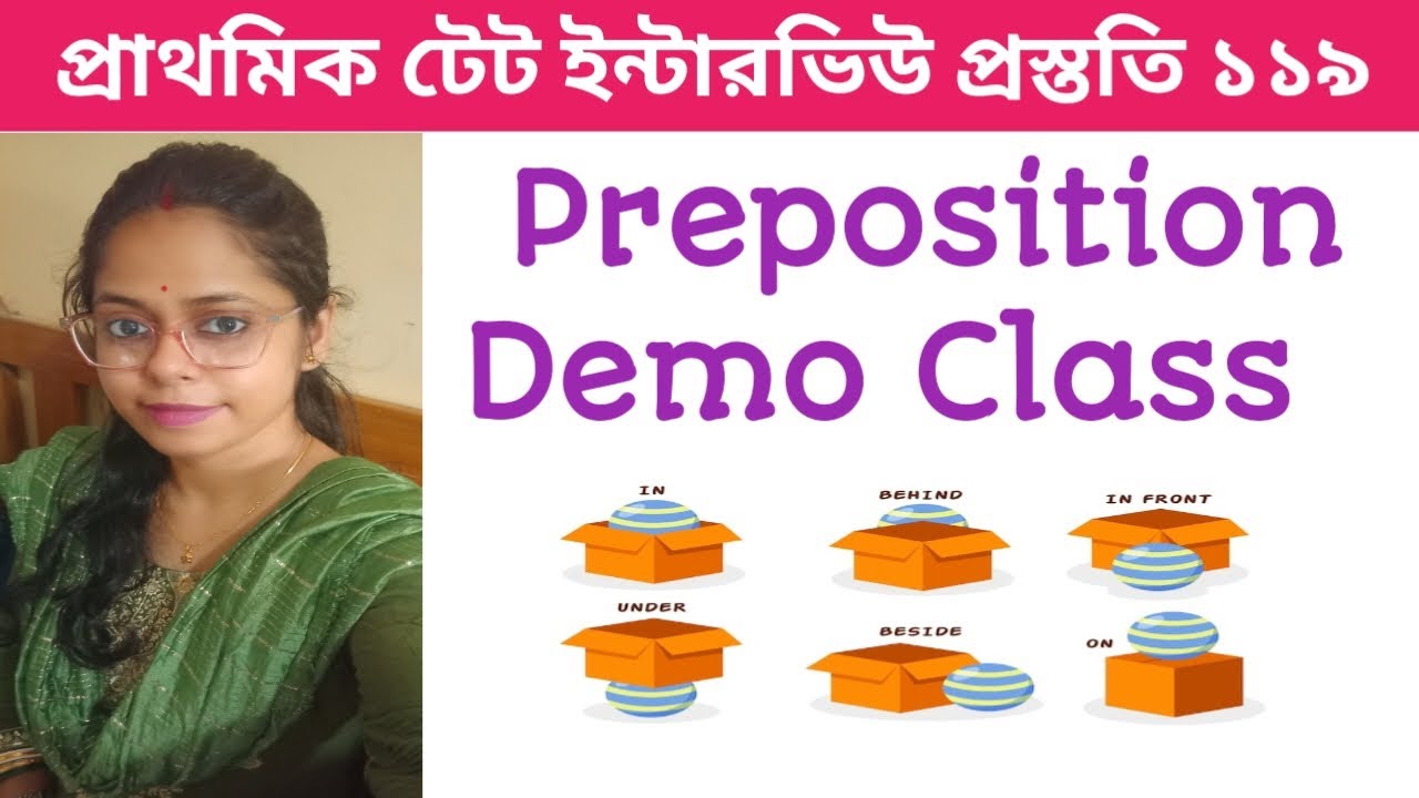 Preposition Demo Class||English Grammar||D.EL.ED Micro Macro teaching ...