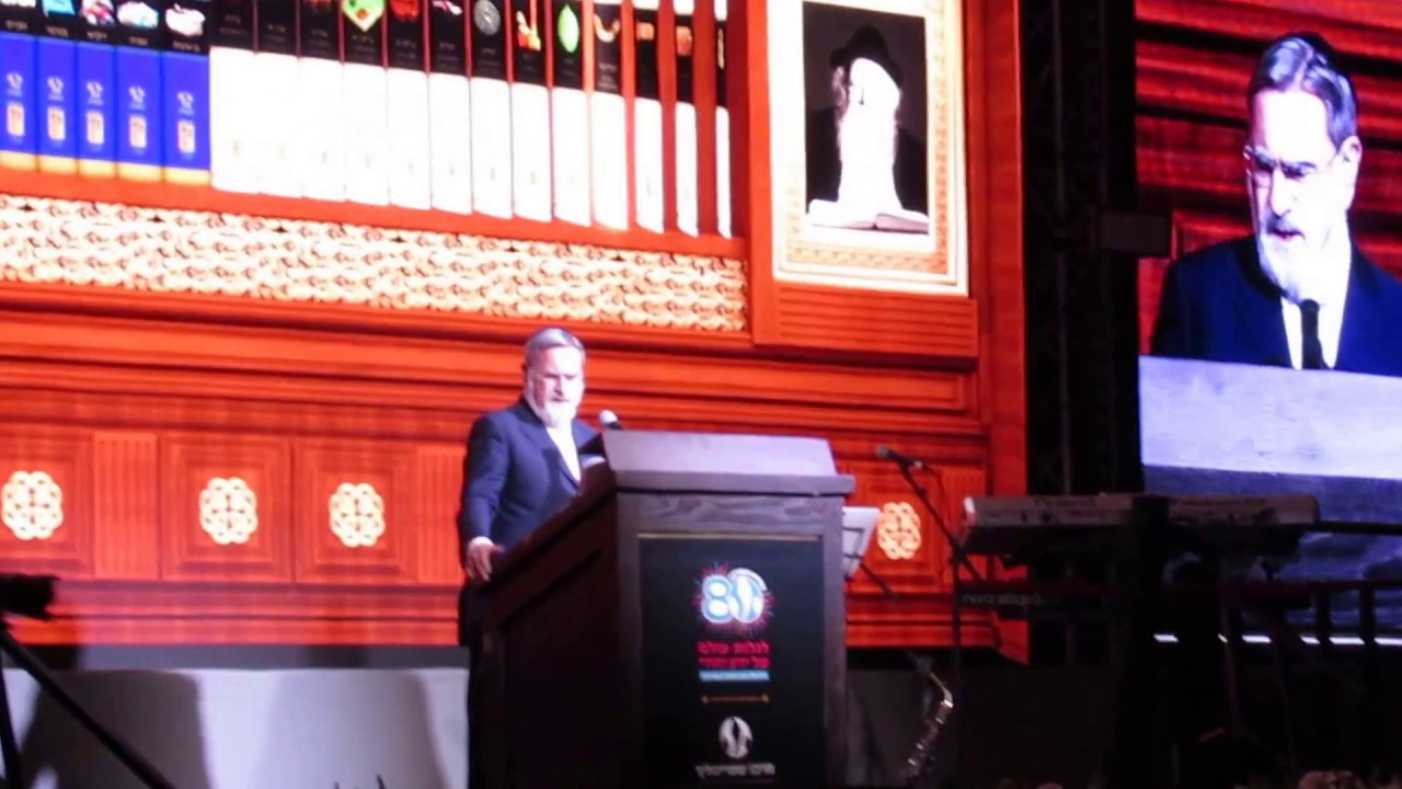 Rabbi Lord Jonathan Sacks - Rav Steinsaltz - YouTube