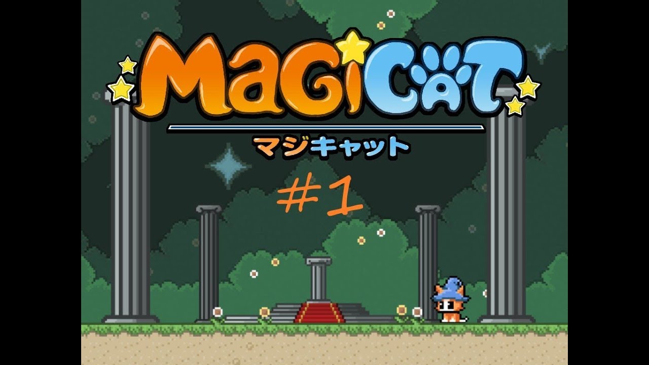 A Magical Cat Adventure! - MagiCat (Part 1) - YouTube