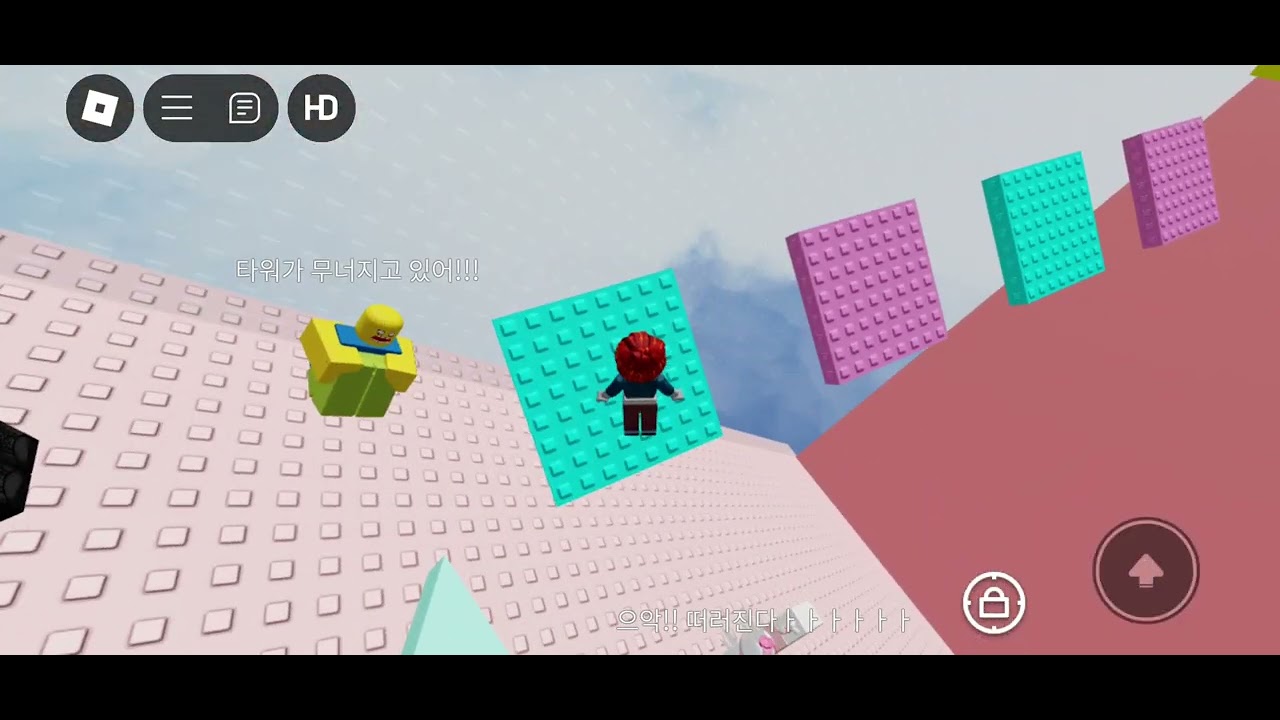 Roblox Tower miring - YouTube