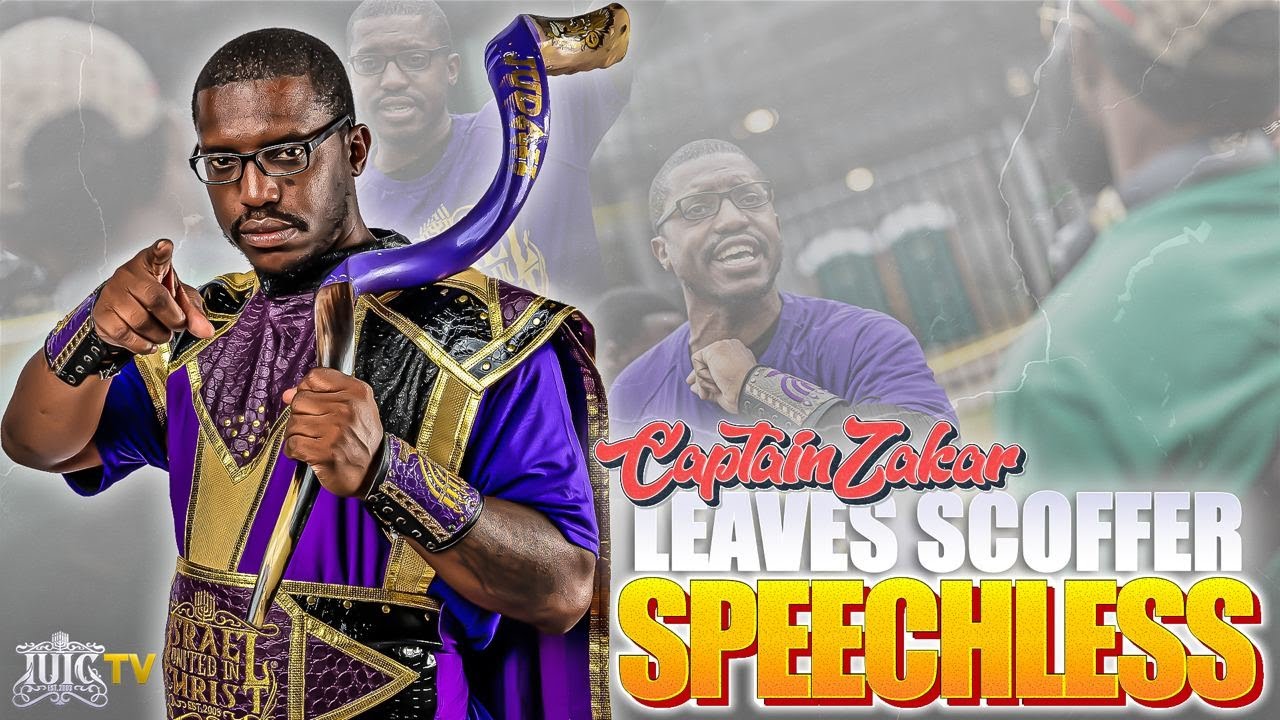 IUIC | Captain Zakar Leaves Scoffer Speechless! - YouTube