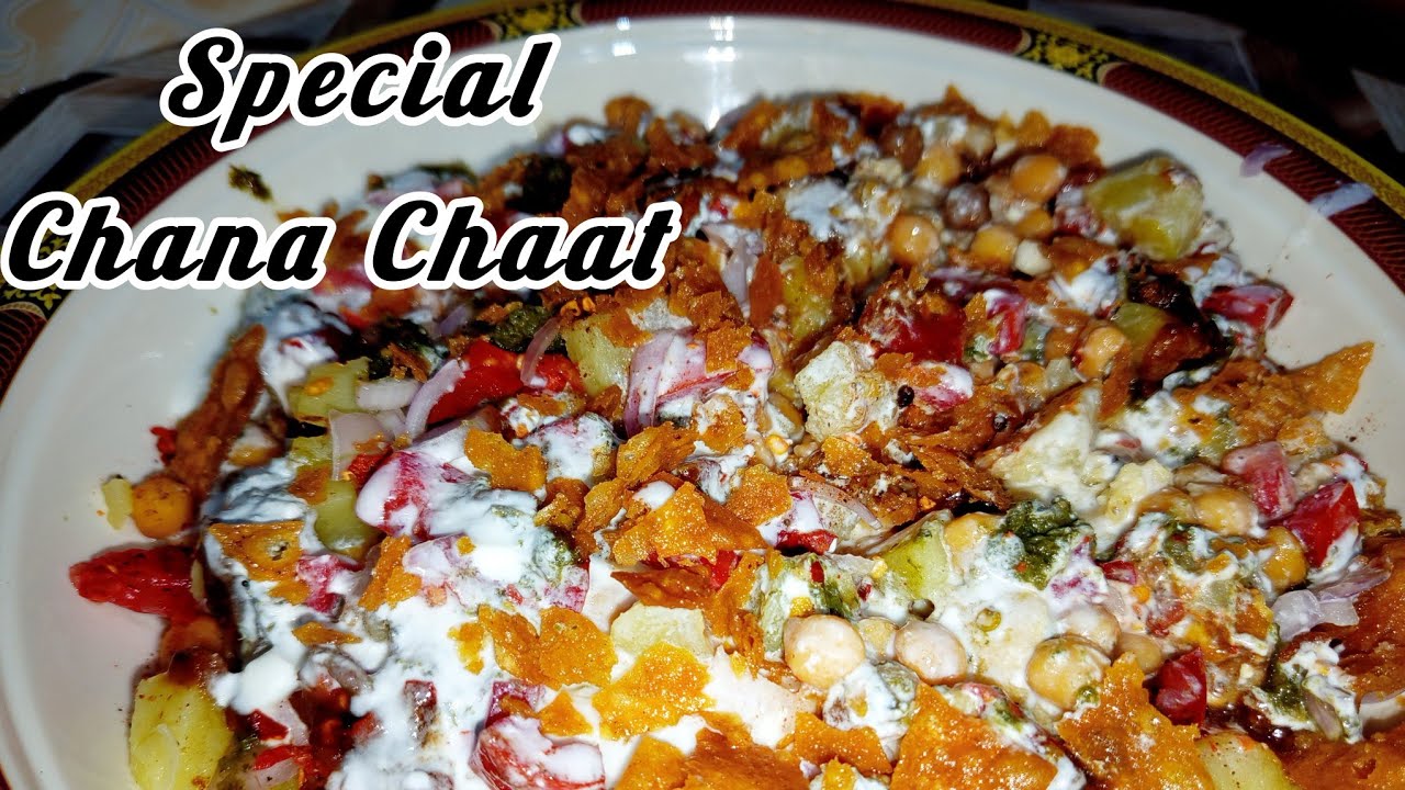 Special Phulki Chana Chaat Recipe 😋Ramzan special - YouTube