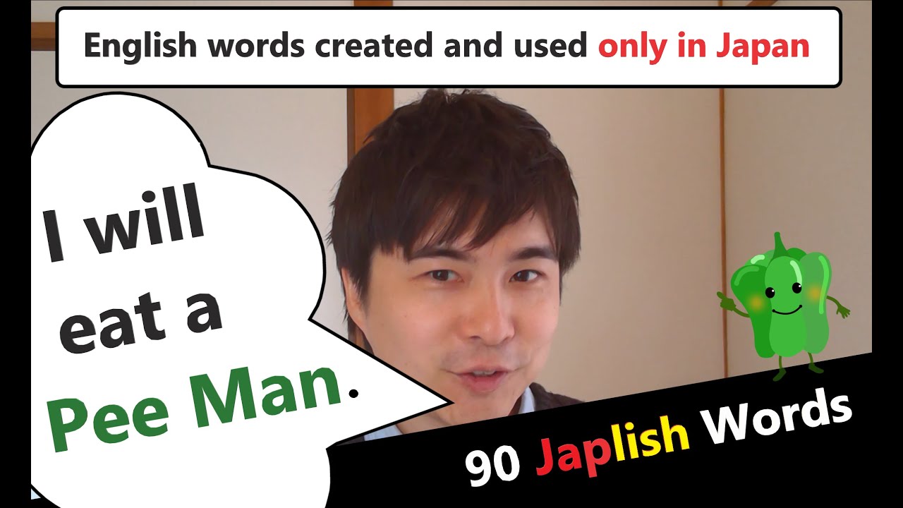 Complete Wasei Eigo List 【90 Japlish Words】 - YouTube