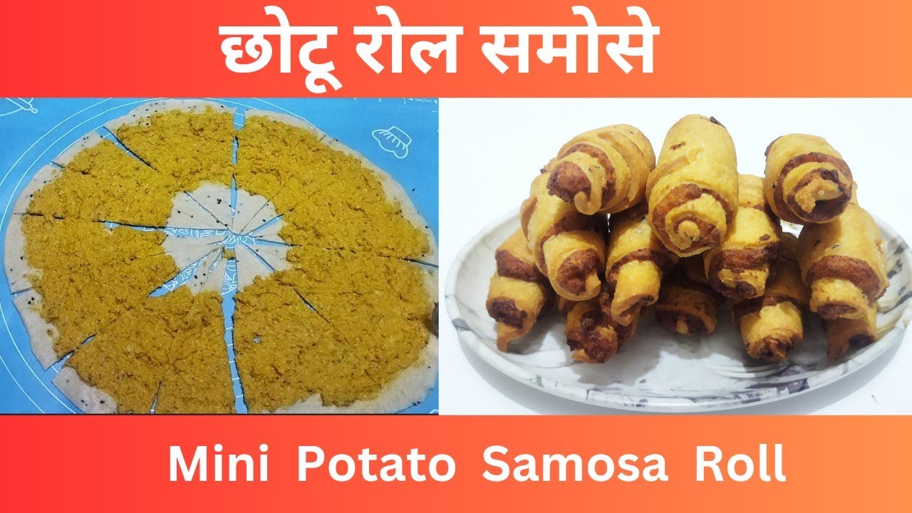 Mini Samosa rolls/5 minutes me 15 Samose bana ke tayar karein!!! - YouTube