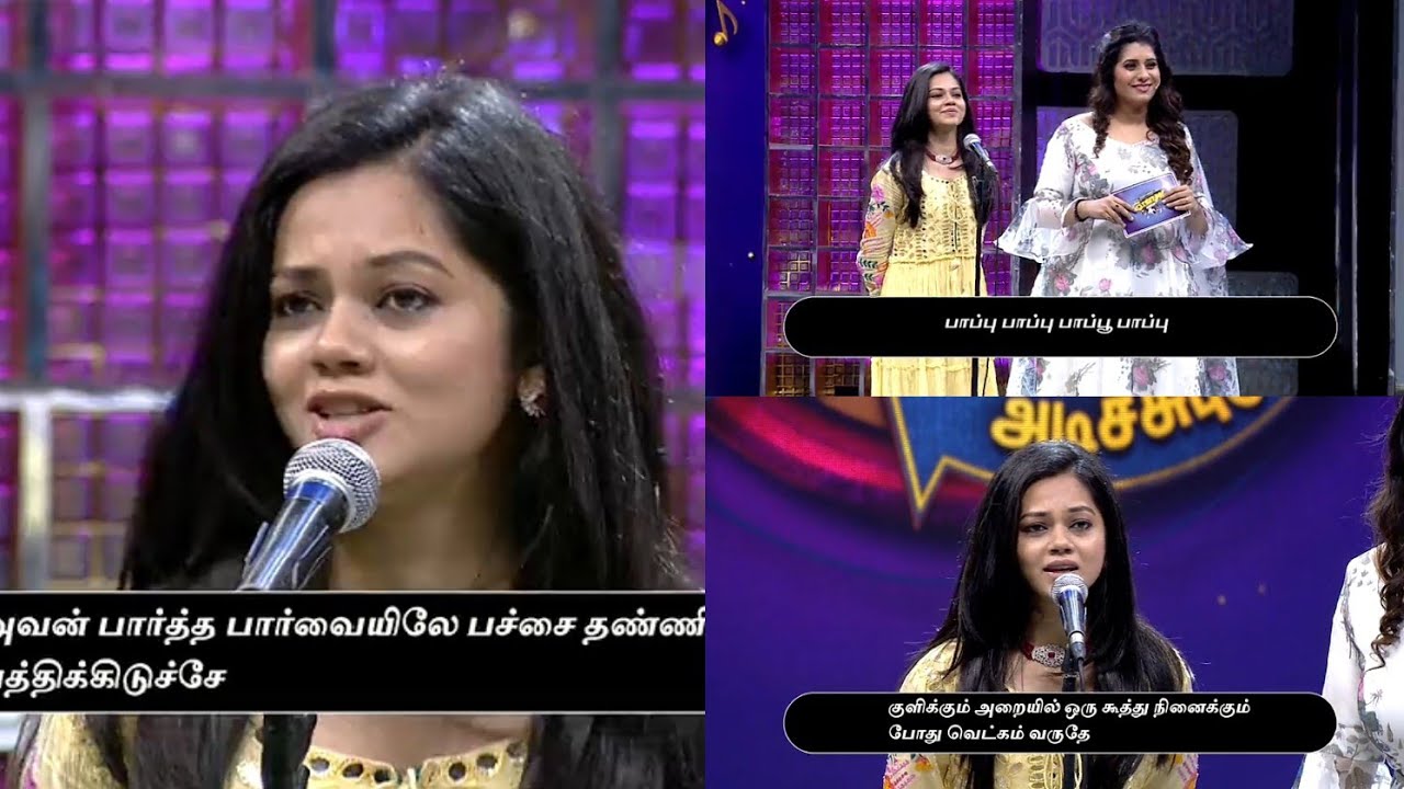 Anitha Akka Singing In start Music.... ️||Oru Ponnu Onnu Na Patha Song ...