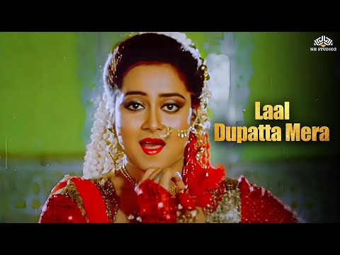 Laal Dupatta Mera - Kavita Krishnamurthy | Sriprada, Joginder Shelly | Ganga Mange Khoon