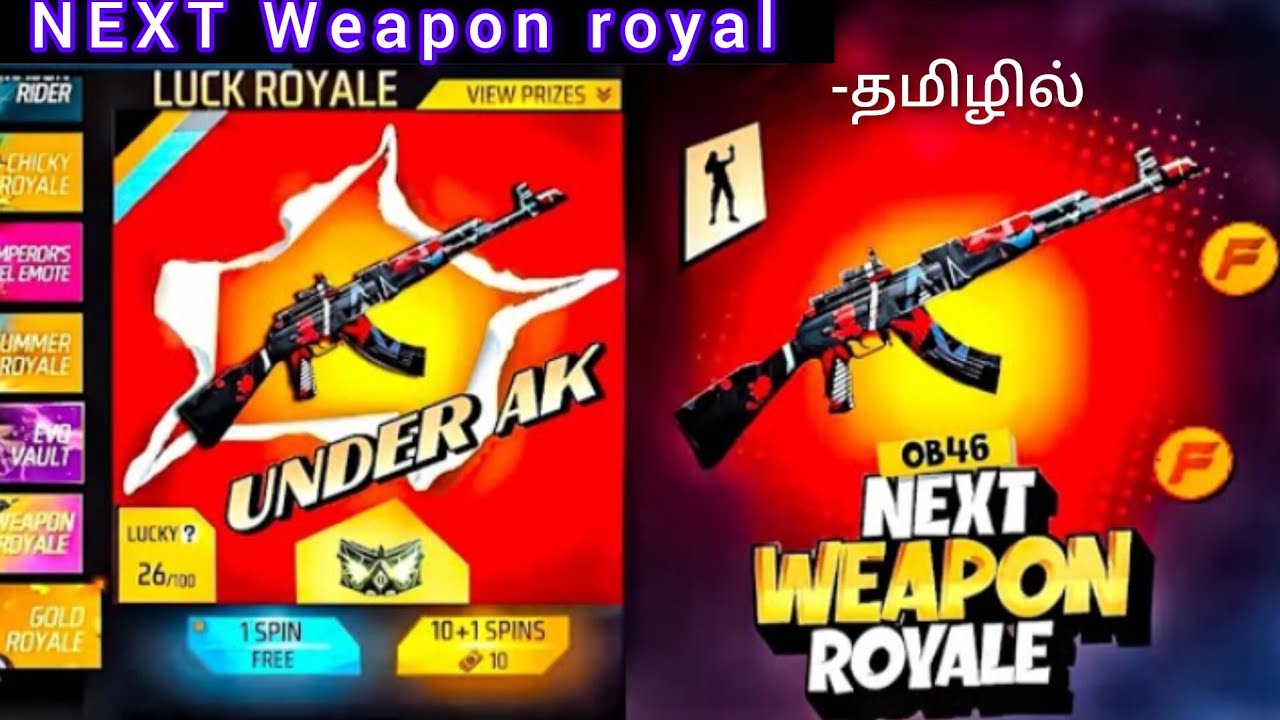 💥Next Weapon Royale Freefire🤯😍 | ff next weapon royale | ff new event ...