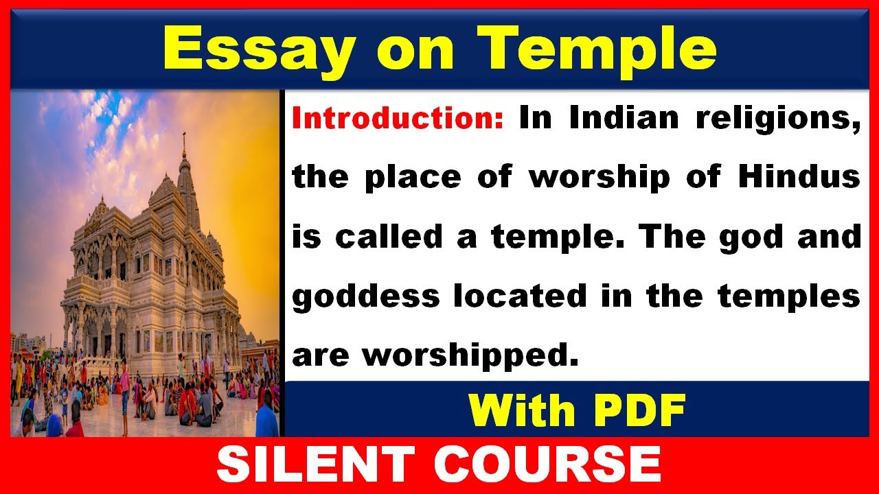 Essay on Temple | The Temple Essay | Write An essay on The Temple In ...