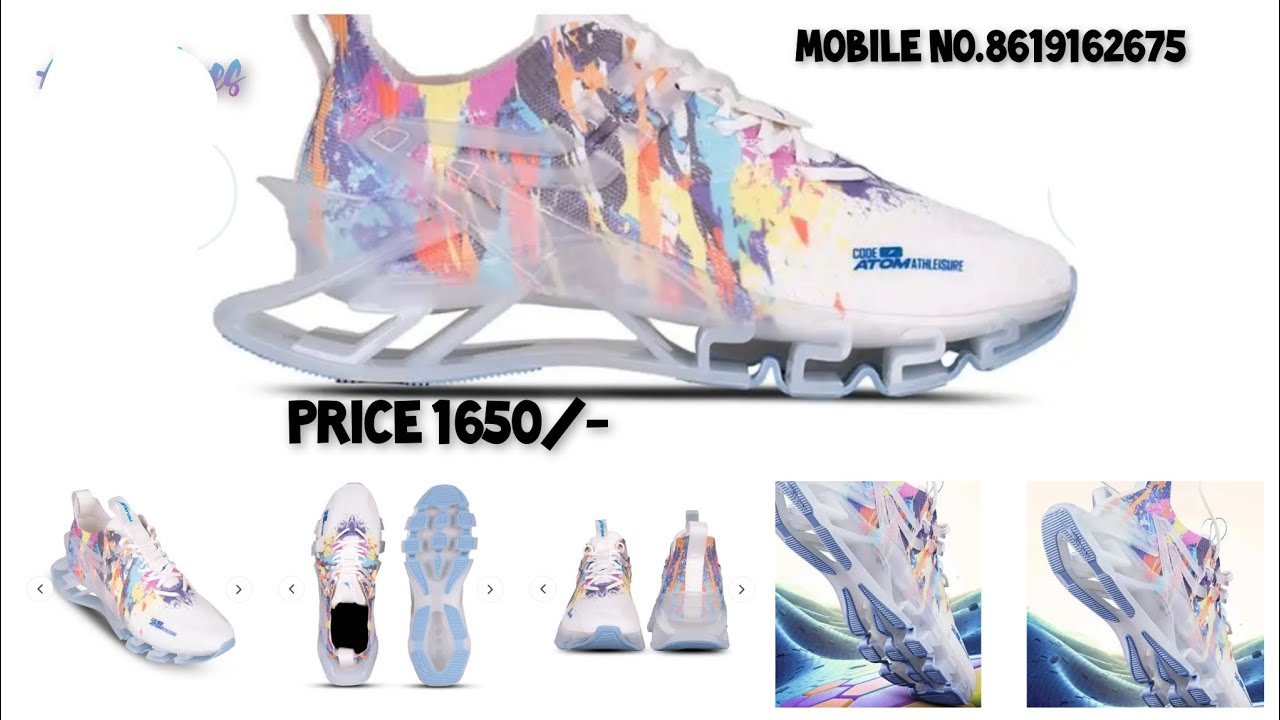 Atom spring edge style alpha 2 white men,s sneakers shoes - YouTube