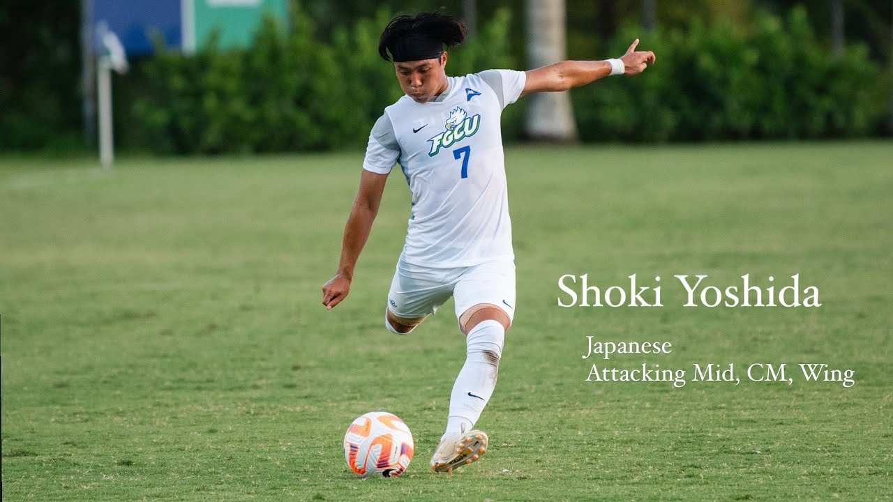 Shoki Yoshida Highlights Video - Attacking Midfielder, CMF, Wing - YouTube