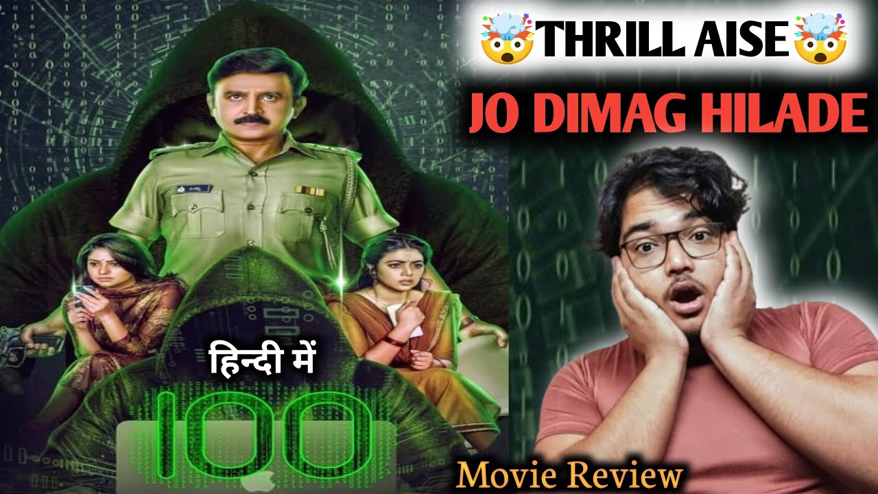 100 Movie Review | Hindi Dubbed | Prince Review Wala - YouTube