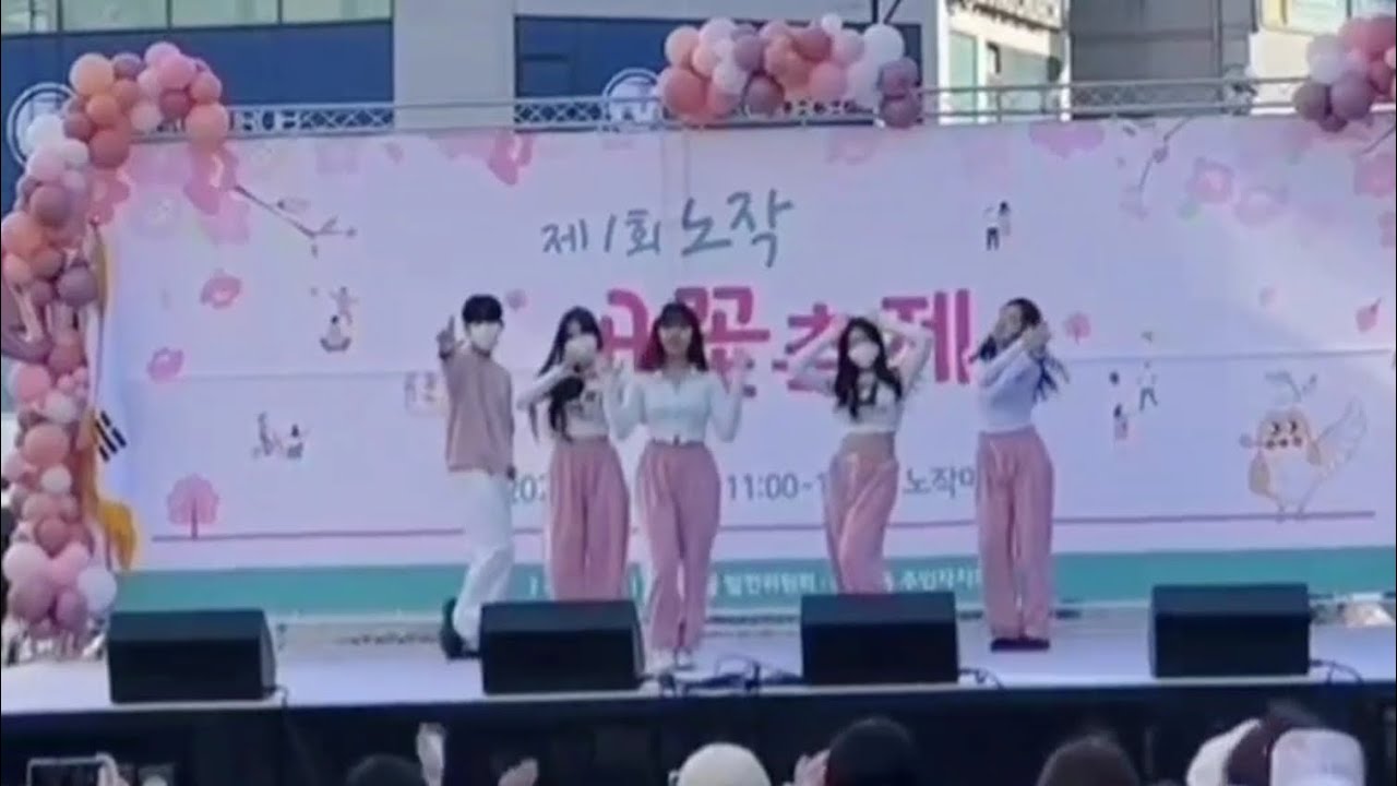 [Obsess] 병점중학교 댄스부 옵세스 노작벚꽃축제 공연 (Tell Me, Hello Future, RUN2U) - YouTube