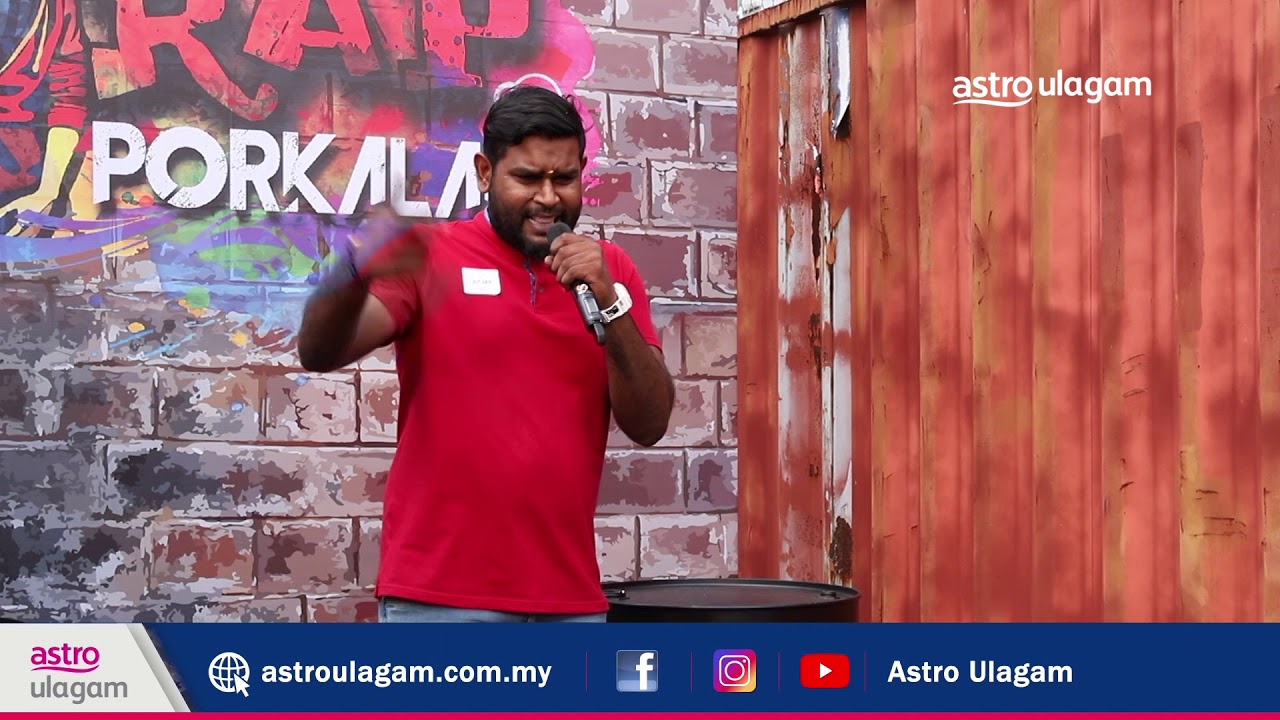 Aron Syarmaa Chitran I Rap Porkalam 2020 Auditions - YouTube