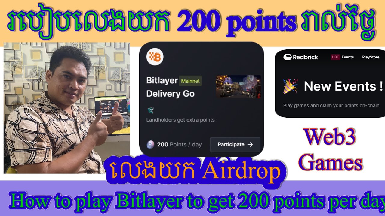 របៀបលេងយក 200 Points រាល់ថ្ងៃ (Bitlayer) / How to play Bitlayer to get ...