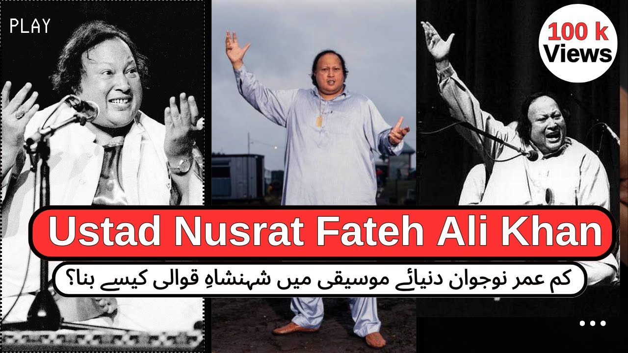 The Legend Nusrat Fateh Ali Khan | Biography in Hindi/Urdu Ustad Nusrat Fateh Ali Khan| Life ...
