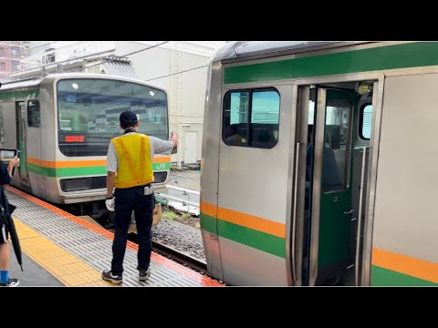 籠原駅1番線でE231系1000番台ﾔﾏU60編成とｺﾂK-18編成が連結（増結）されるシーン（2024.9.22.10:27）〜丁寧な併結作業〜 - YouTube